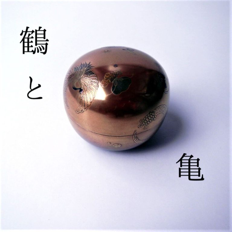 2-23-1024x102460Col-tny | 箱瀬淳一 Junichi Hakose